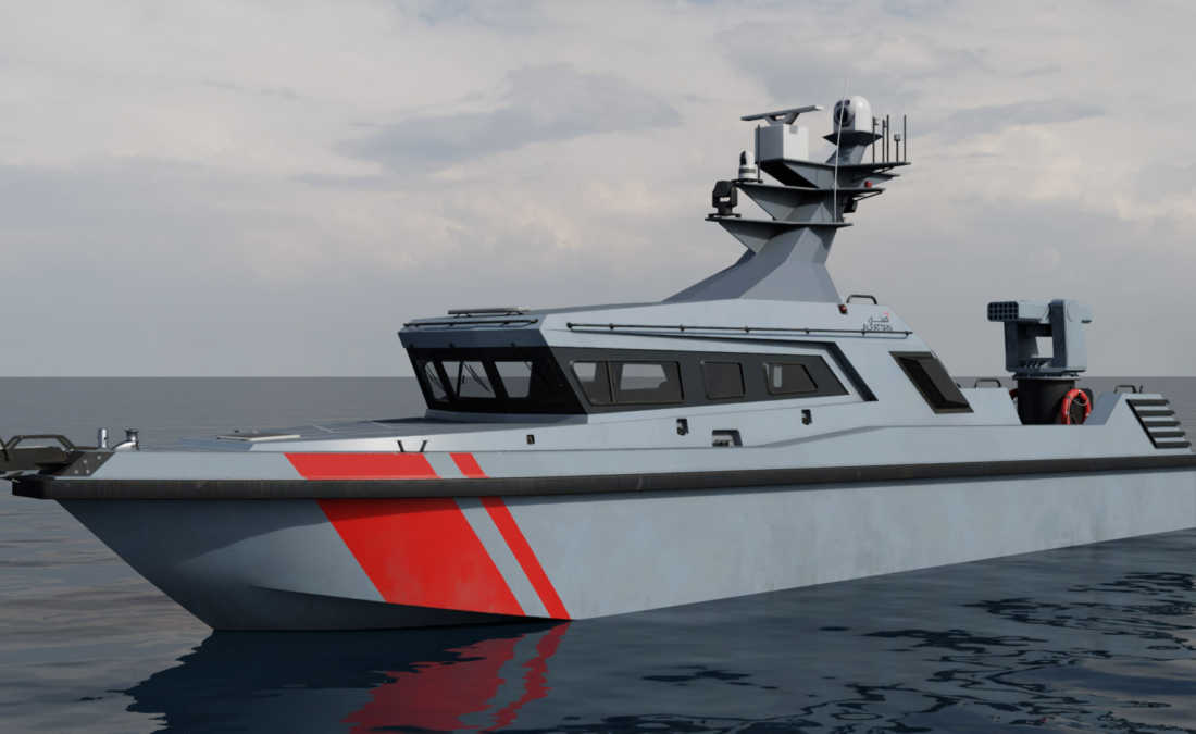 Inshore Patrol Vessel