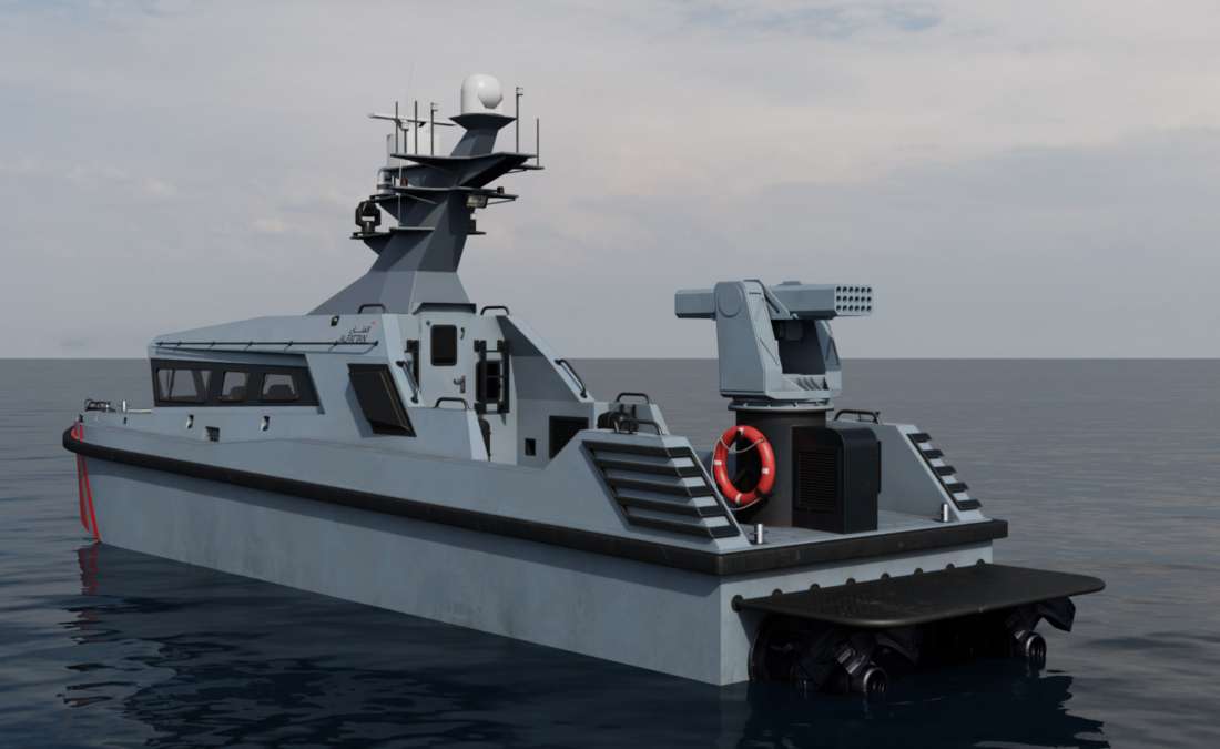 Inshore Patrol Vessel